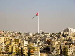 An Introduction To Jordan